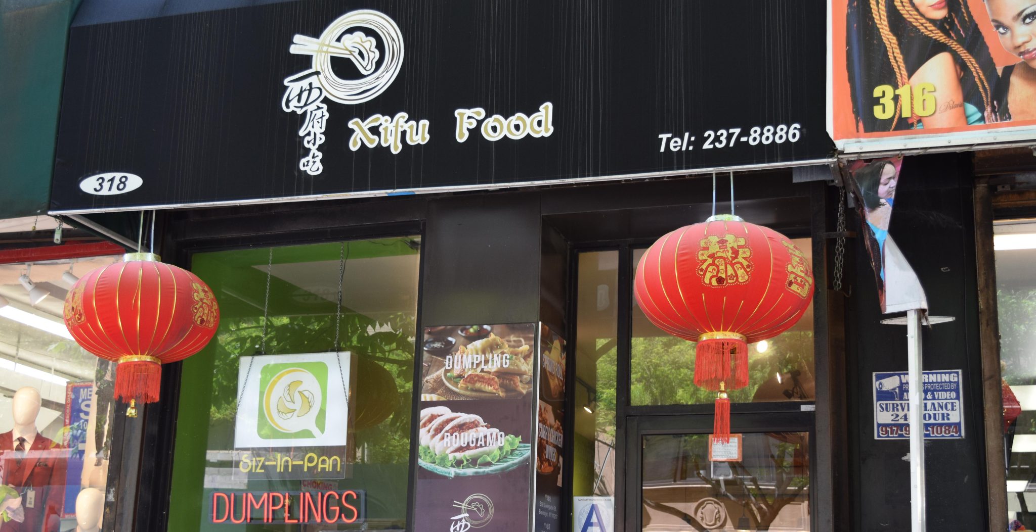Xifu Food - Downtown Brooklyn