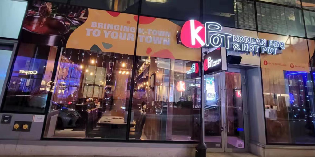 KPot Korean BBQ + Hot Pot - Downtown Brooklyn